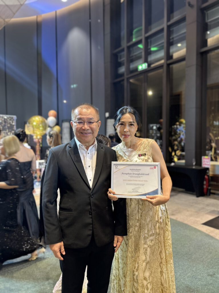 muangthai-agent88 – เราคือตัวแทนเมืองไทยประกันชีวิต ที่มีรางวัลการรันตีตัวแทนที่ดีที่สุดระดับ ...